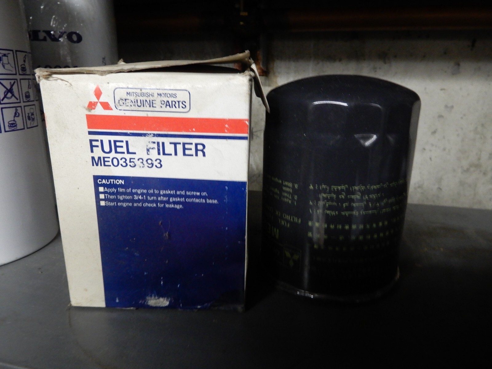 MITSUBISHI ME035393 - Fuel filter cross reference