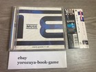 Muse – Random 1-8 AVCM-65060 obi Japan Import | eBay