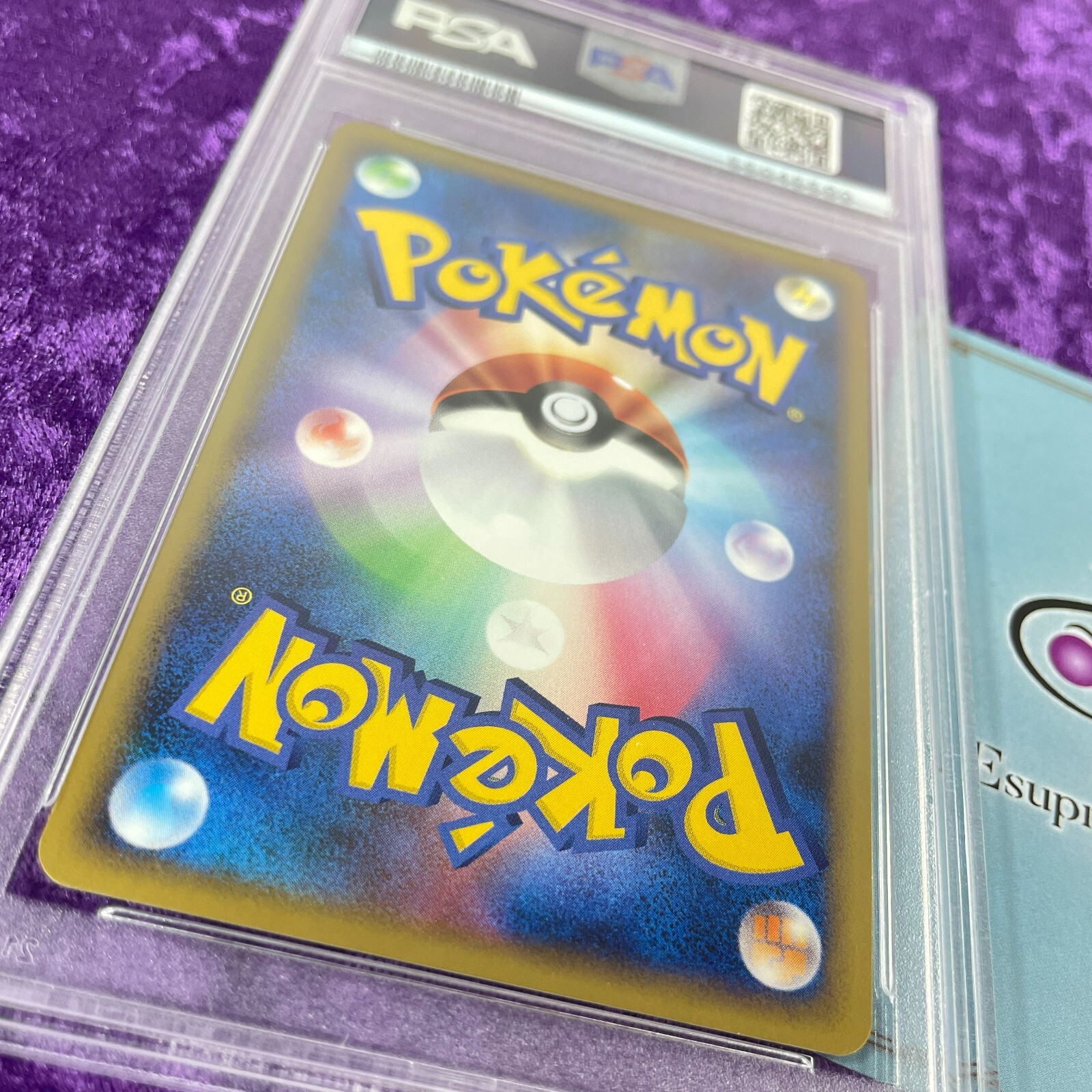 PSA 10 2007 Darkrai Holo Pokemon Japanese Promo FAN CLUB 10,000 EXP ...