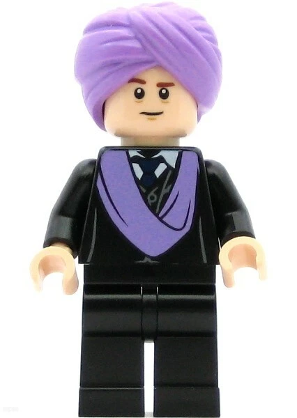 Lego Professor Quirrell Store | emergencydentistry.com