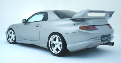 TeamJetspeed Made fiberglass Mitsubishi FTO VSL Style Rear Bar RAW NEW ...