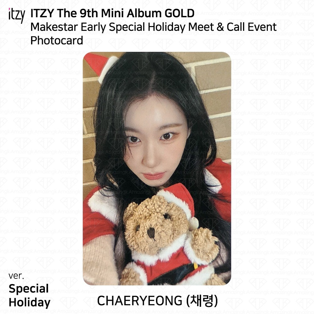 ITZY GOLD Makestar Early Special Holiday Meet&Call Event Benefit ...