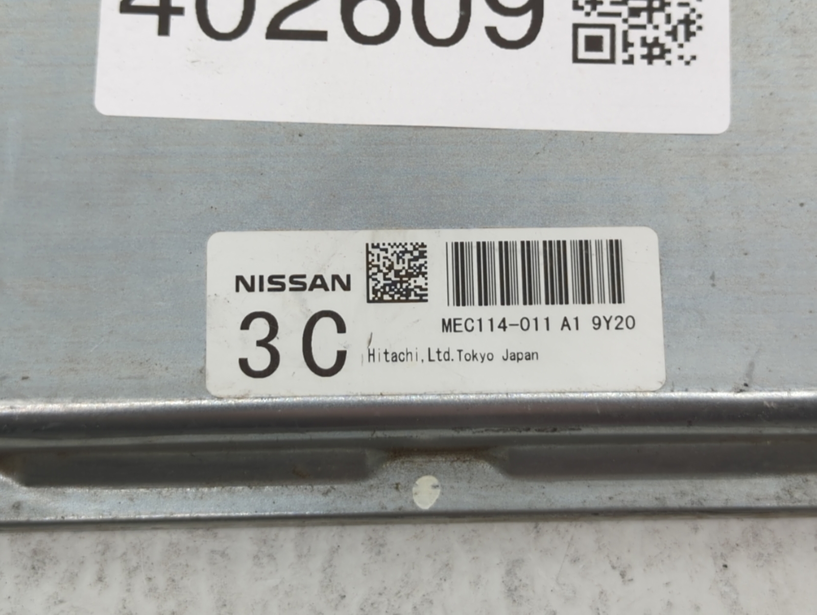 2010-2010 Nissan Altima Engine Computer Ecu Pcm Ecm Pcu Oem J49ZD | eBay