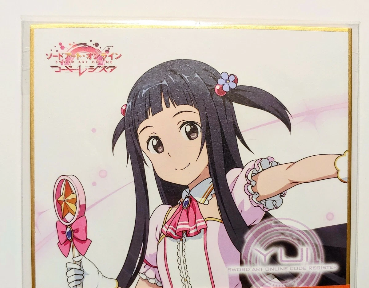 Sword Art Online Drawing Yui