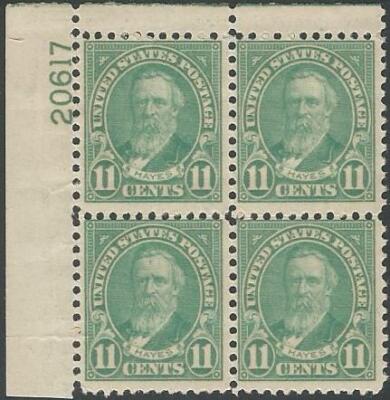 Plate Block of 4 stamps - Scott 692 - 11 cent - Rutherford B. Hayes ...