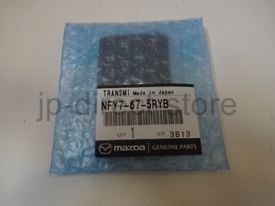 Genuine Mazda RX-8 MX-5 Miata Remote Keyless Entry-Transmit NFY7-67 ...