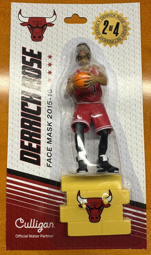 Chicago Bulls - Derrick Rose - Face Mask Figurine_2-of-4 Series_SGA ...