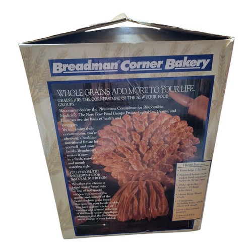 Breadman Corner Bakery Bread & Dessert Maker Machine Model TR888 | eBay