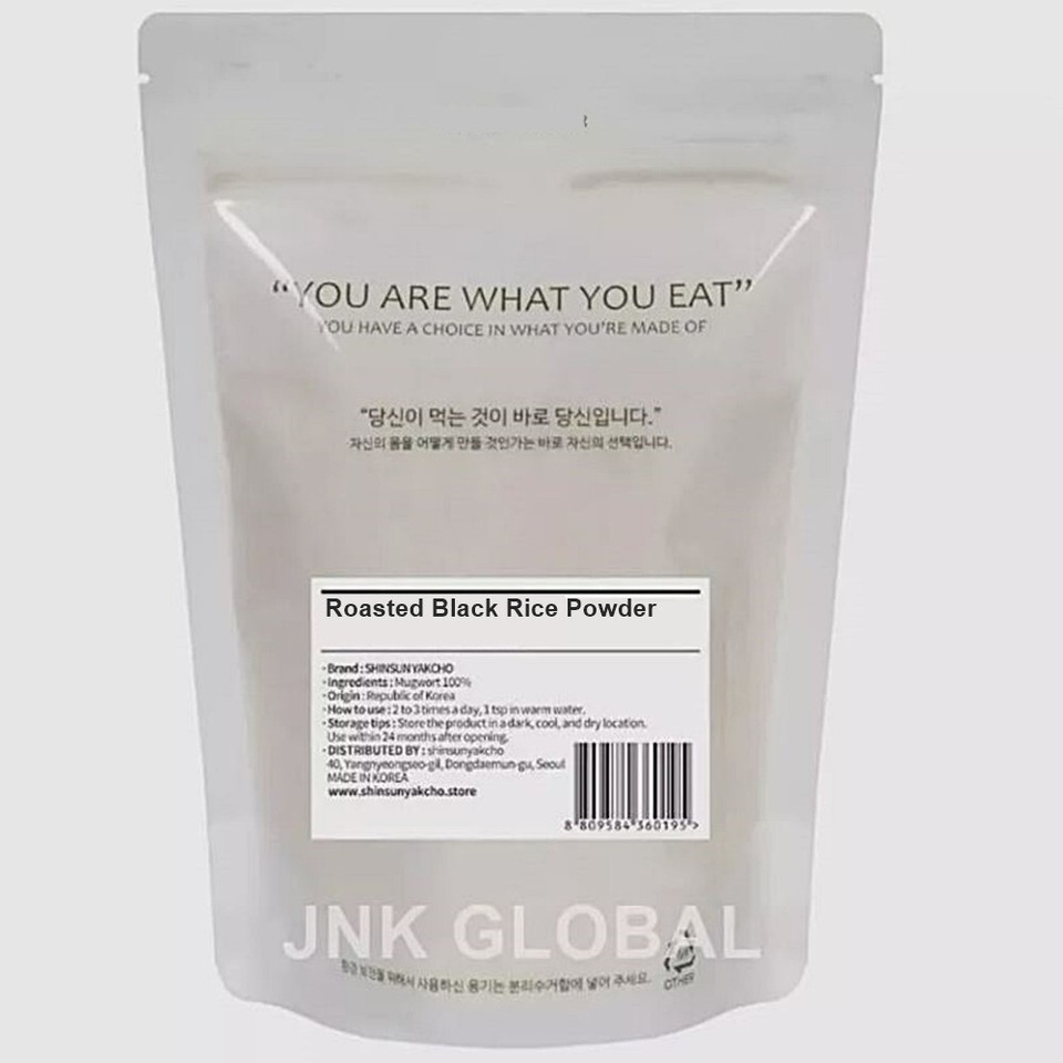 Natural 100% Roasted Black Rice Powder Super Food Gluten Free 300g ...