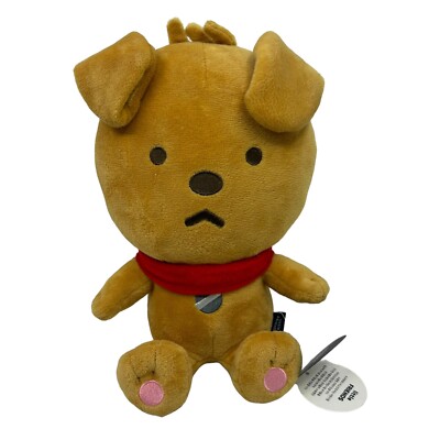 Kakao Little Friends Frodo 10” Plush Tan Dog Red Collar Frown New With ...