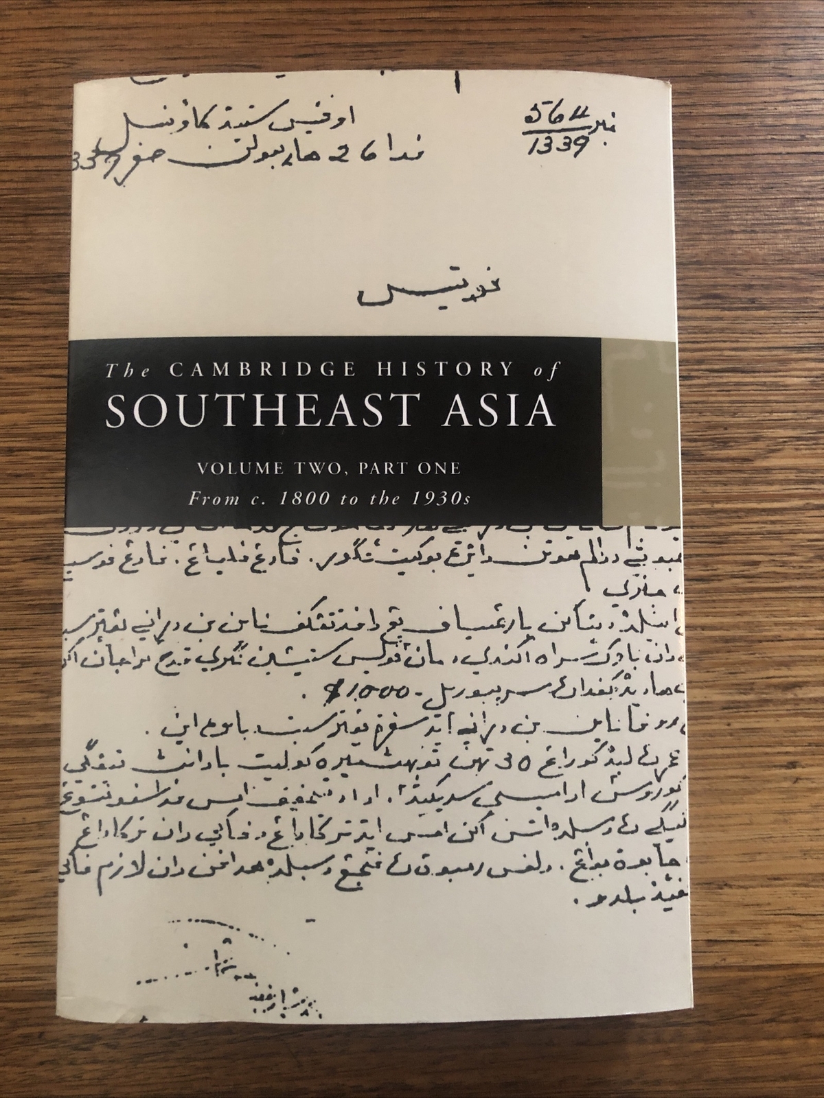 The Cambridge History of Southeast Asia by Nicholas Tarling (Paperback ...