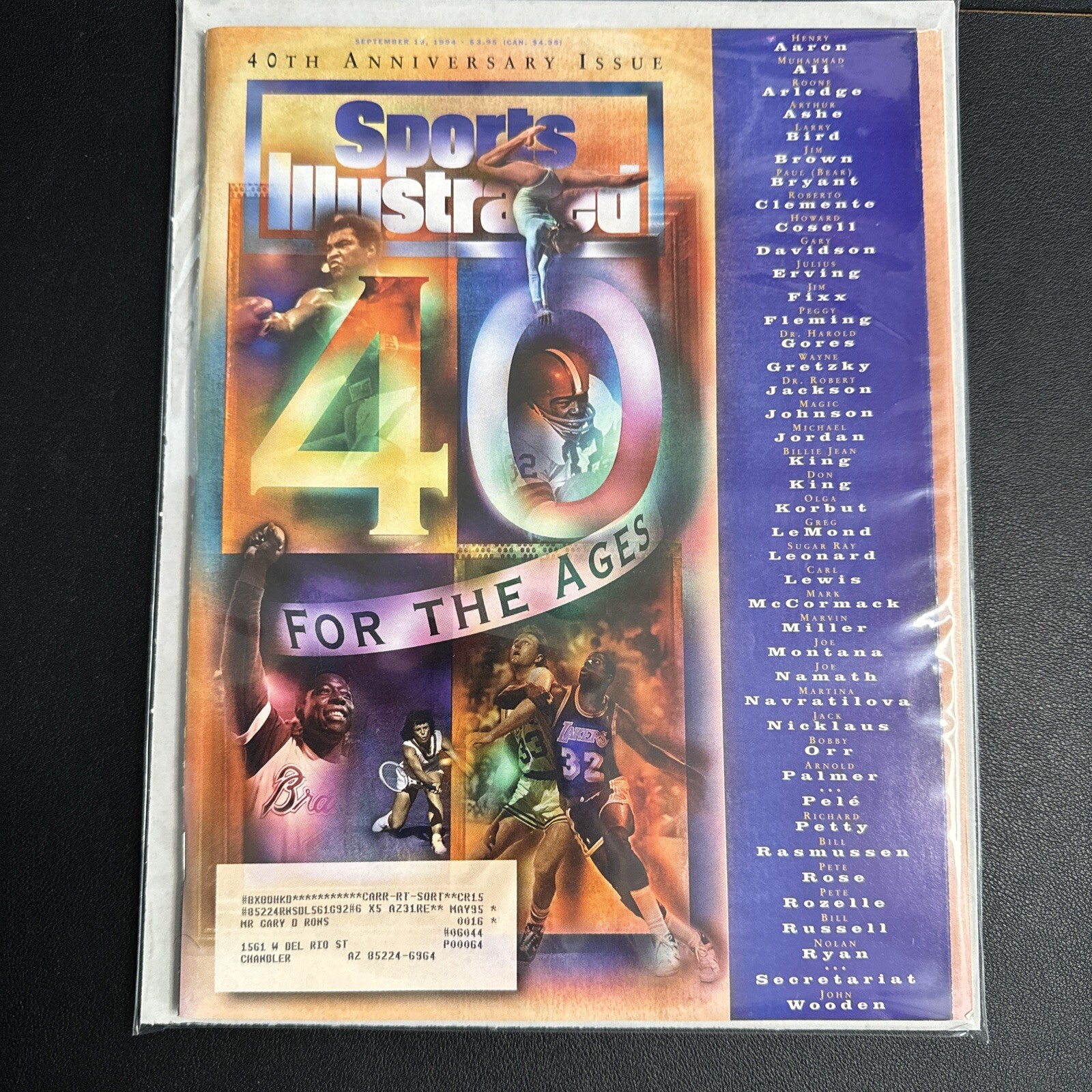 SPORTS ILLUSTRATED 40TH ANNIVERSARY EDITION - MAGAZINE SEPT 19, 1994 | eBay