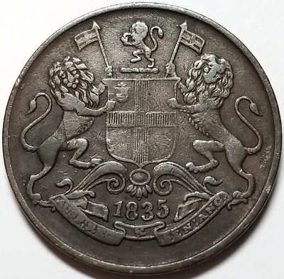 British India 1835 One Quarter Anna coin KM# 446 free shipping | eBay
