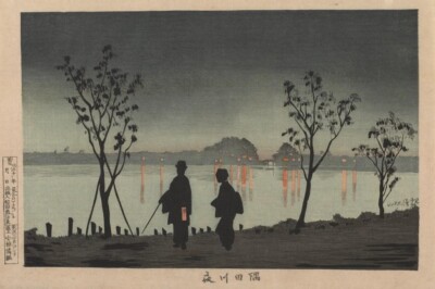 Sumida River by Night Kobayashi Kiyochika 1880 Japanese Woodblock Art ...