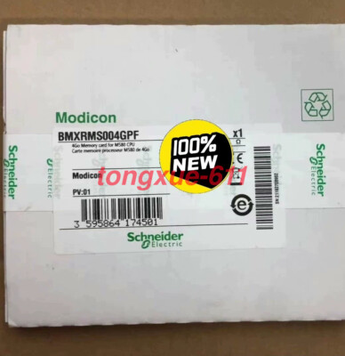 BMXRMS004GPF Brand New BMXRMS004GPF Via FedEx or DHL | eBay