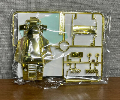 TAMIYA 92010 Mini 4WD DASH-1 EMPEROR body parts (Gold-plated) | eBay