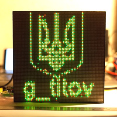 IGG1 64x64 M ИГГ1-64x64M Dot-matrix display nixie plasma panel vintage ...