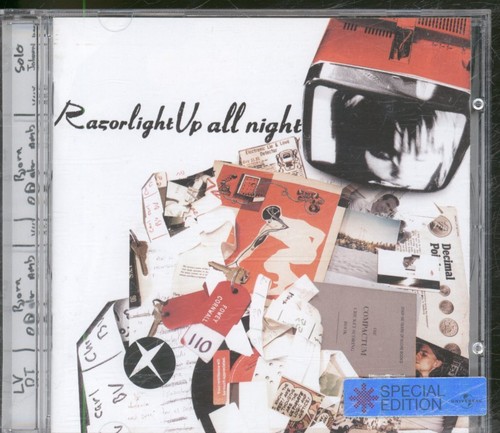 Razorlight Up All Night CD Europe Vertigo 2004 CD. 'Special Edition ...
