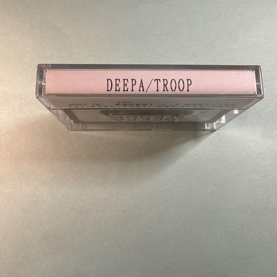 TROOP / DEEPA Cassette Tape Sample Promo Not for Sale Used GRADE | eBay
