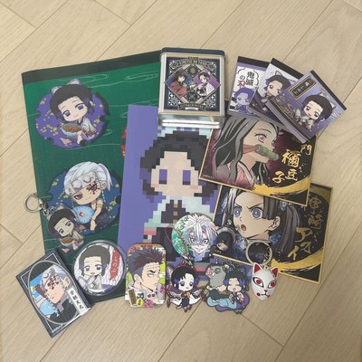 Demon Slayer goods | eBay