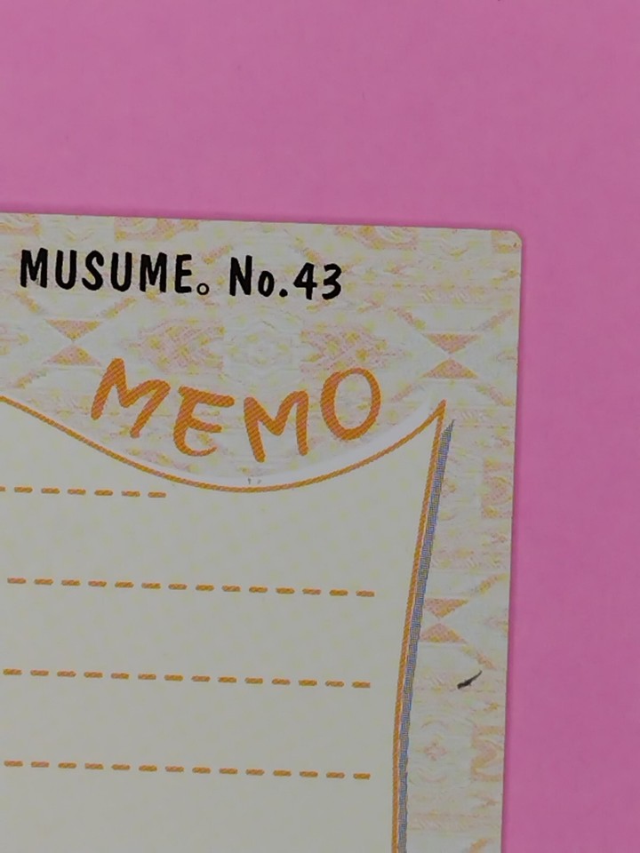 Petit Moni Morning Musume. TCG Japanese Idol COLLECTION CARD 2001 Amada ...