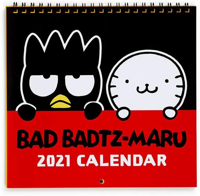 Sanrio Bad Batsmaru Wall Calendar M 2021 for sale online | eBay