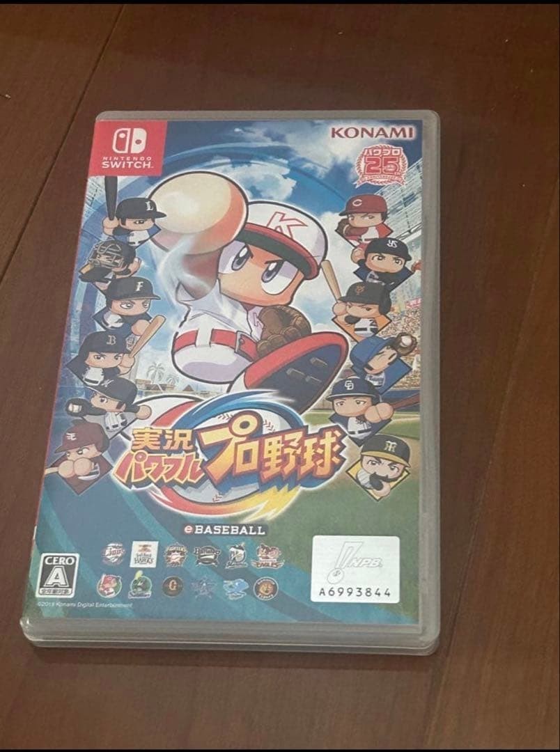 Jikkyou Powerful Pro Baseball Nintendo Switch | eBay Australia