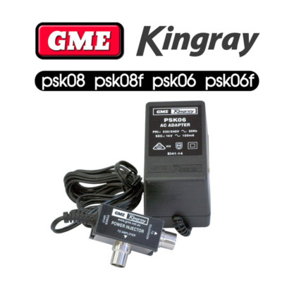 KINGRAY 17.5V AC 100MA 14V DC PAL 'F' TYPE Injector 150MA POWER SUPPLY ...