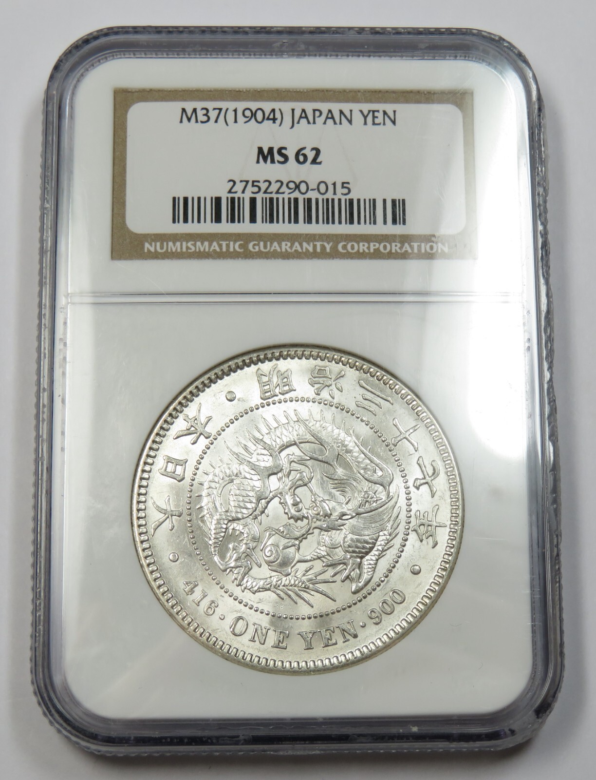 1904 M37 NGC MS62 JAPAN - Silver Dragon Meiji Coin - 1 Yen #34014A | eBay