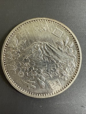 JAPAN 1000 YEN 1964 MT FUJI TOKYO SUMMER OLYMPICS SILVER WORLD COIN ...