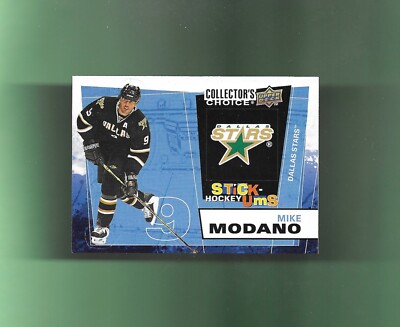 2008-09 UD Collector's Choice STICK-UMS # UMS19 MIKE MODANO DALLAS ...