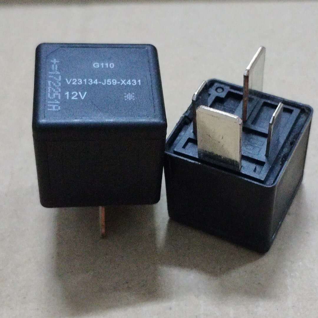 1PC Tyco V23134-J59-X431 Automotive Relay 70A 12VDC 4 Pins | eBay Australia