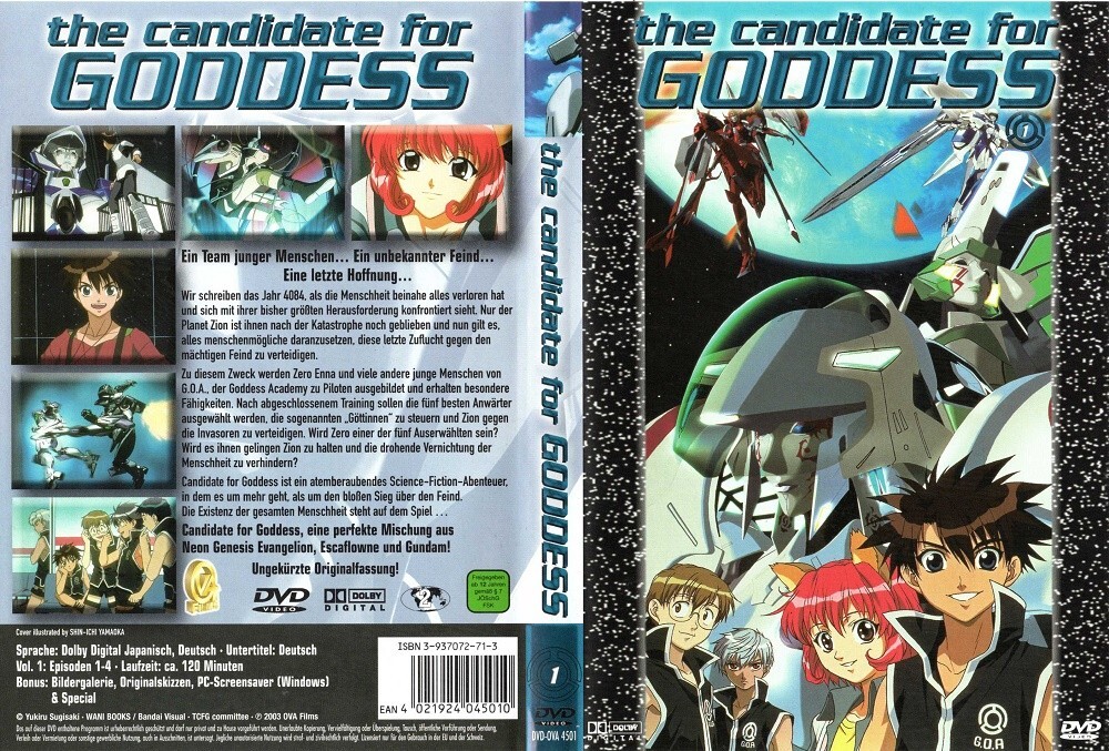 THE CANDIDATE FOR GODDESS --- Komplett --- Box --- alle 13 Episoden ...