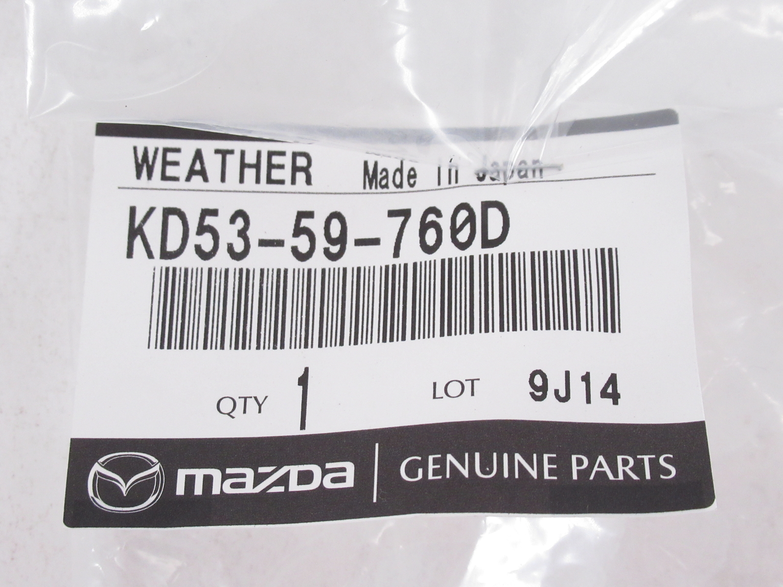 Genuine OEM Mazda KD53-59-760D Driver Front Door Weatherstrip 2013-2016 ...