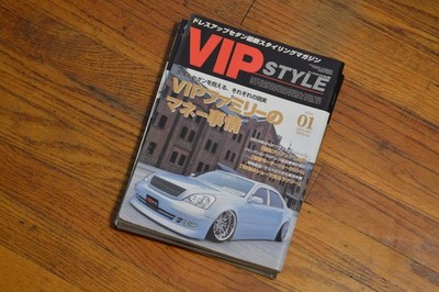 January 2004 - VIPStyle Magazine Japan JDM VIP Cars Single Volume UCF30 ...