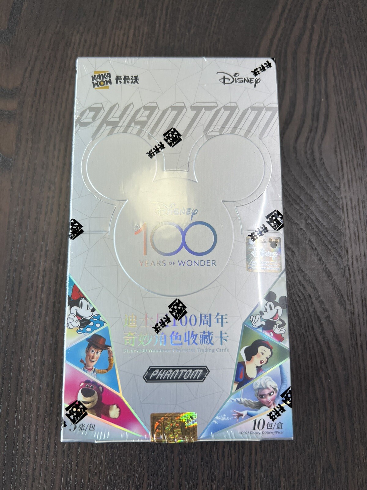 Disney Collectible - On Ebay - Multiple Results on One Page