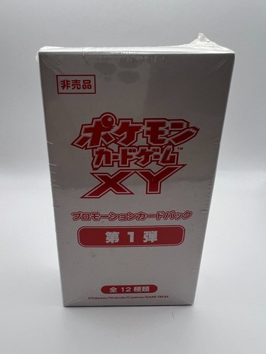 Pokemon Card XY Gym Promo Sealed Box Japanese | eBay