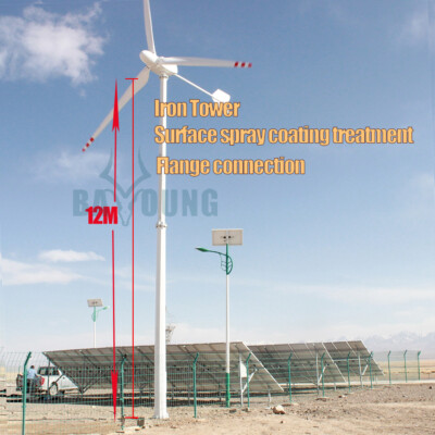 12M Suport Tower WInd Turbine Iron Pole For Wind Generator 1KW 3KW 5KW ...