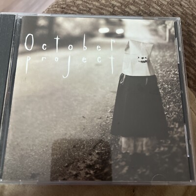 October Project: October Project CD (Epic 1993) 74645394725| eBay