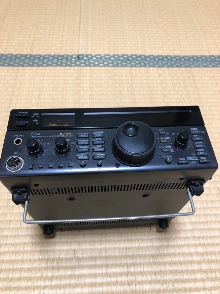 ICOM IC-821 144/430MHz Dual Band All Mode Ham Radio Transceiver ...