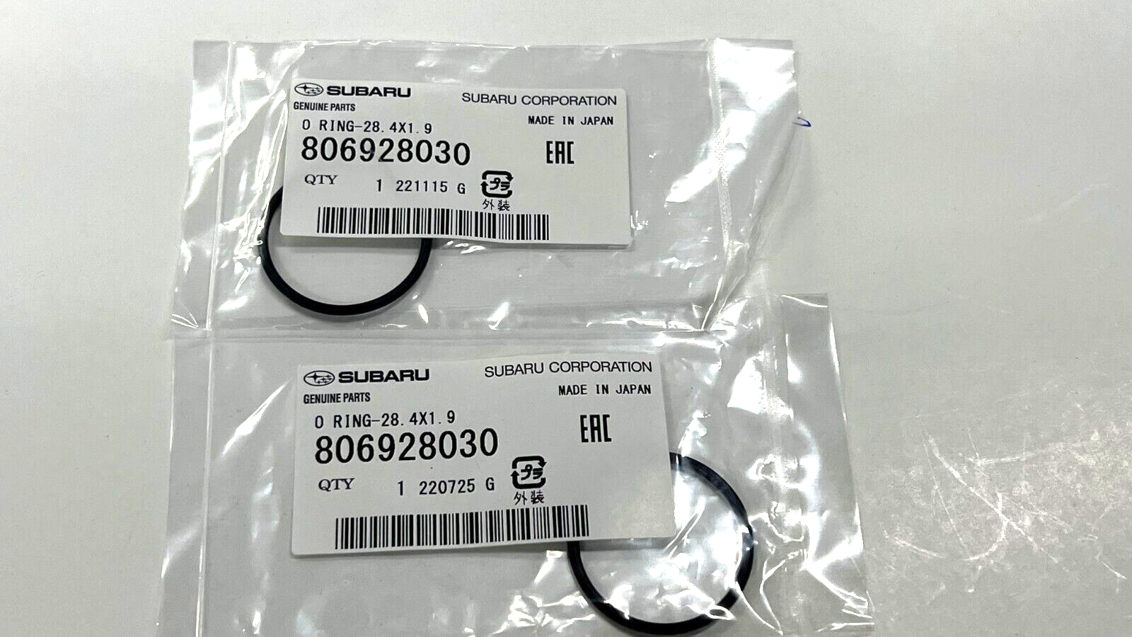 Subaru Genuine OEM O-ring 806975010 for sale online | eBay