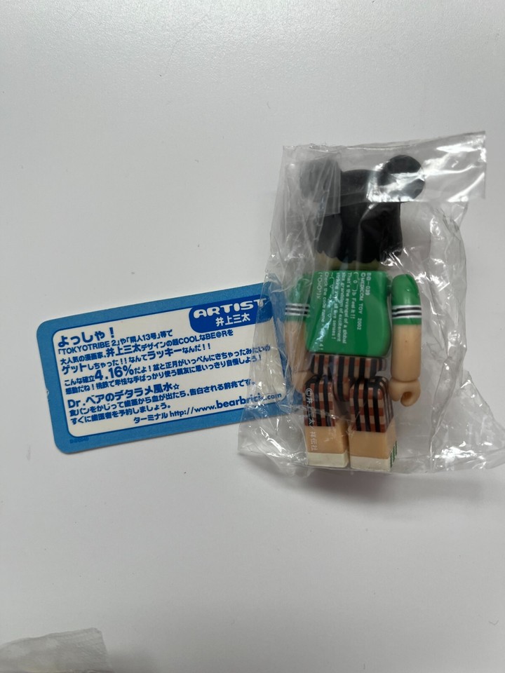 2 Bearbrick Be@rbrick Sealed with Card Series Medicom Toy 100% | eBay