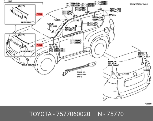 Genuine OE moulding assy, hood, front, 7577060020 for TOYOTA 75770 ...