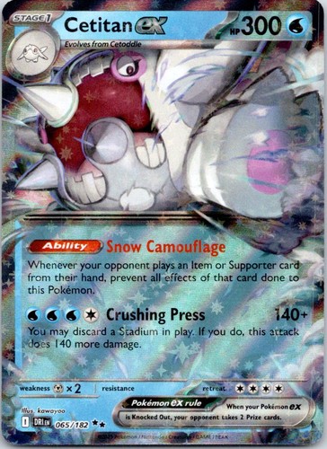 Cetitan ex Holo Double Rare SV10: Destined Rivals 065/182 NM | eBay