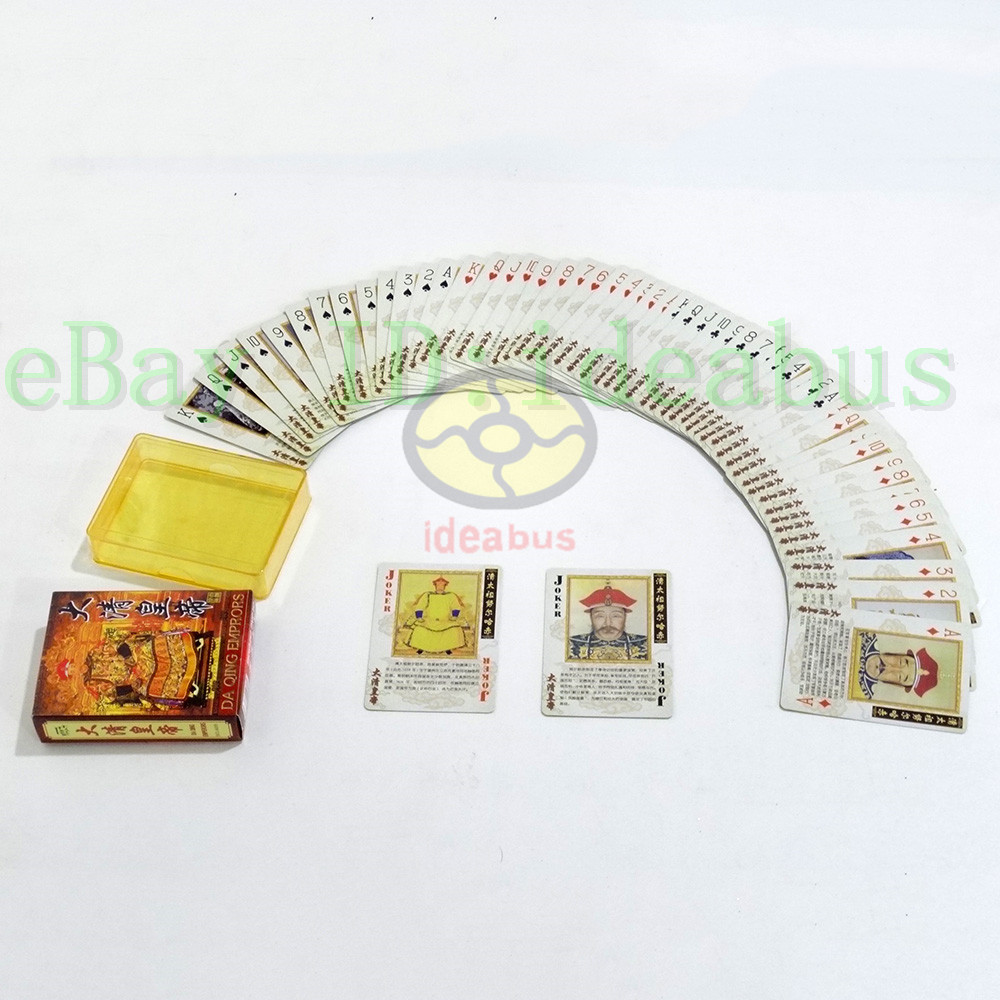 Collectible Playing card/Poker Deck 54 Cards of CHINESE QING EMPERORS ...