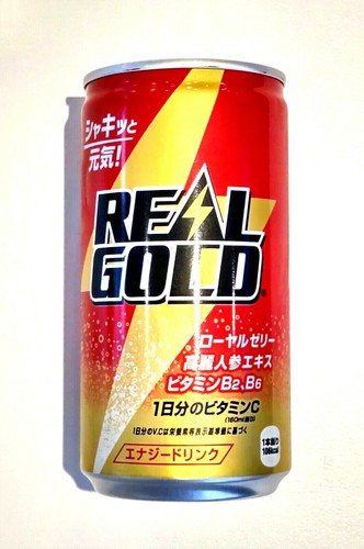 Coca-Cola REAL GOLD Energy Drink 190ml 6.42 fl oz in Alminum Can from ...