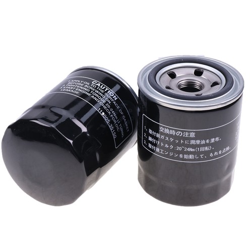 2Pcs Oil Filter For Kubota V1505 V1503 D1105 D1005 D905 D722 B1550 ...