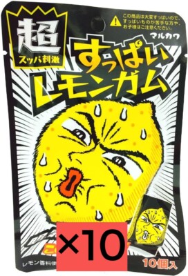 Marukawa Confectionery - Sour Lemon Gum (10 pieces x 10 bags) Candy ...