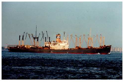 Unidentified General Cargo Ship Lines Photograph VTG 4x6" c 1970's New ...