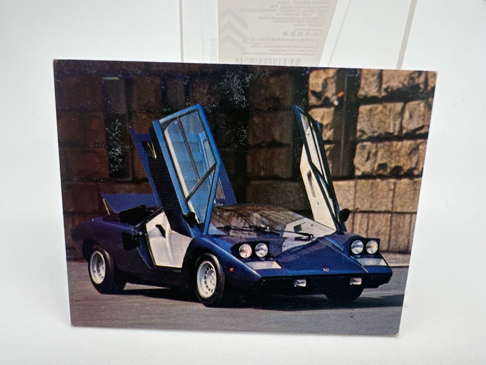 LAMBORGHINI COUNTACH LP400 Super car card Japanese Vintage Rare F/S | eBay